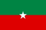 Shan State Progress Party/ Shan State Army - SSPP/SSA » Myanmar Peace ...