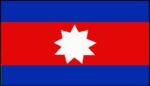 United Wa State Party/ United Wa State Army - UWSP/UWSA » Myanmar Peace ...