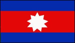 United Wa State Party/ United Wa State Army - UWSP/UWSA » Myanmar Peace ...