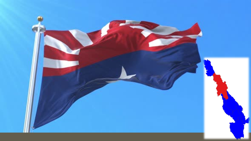 Only 10 pc of the administrative mechanism remains in Hpapun District ...