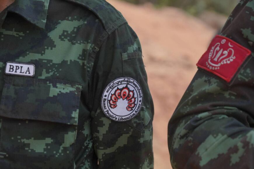 Three Brotherhood Alliance vows to extend a helping hand to the BPLA ...