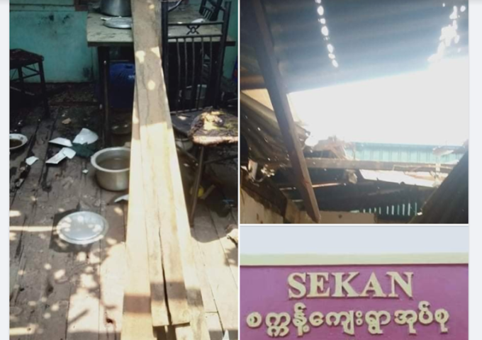 ကလေးမြို့ပေါ် ရပ်ကွက်အတွင်း နေအိမ်တစ်လုံးပေါ် လက်နက်ကြီးကျရောက်ပေါက်က ...