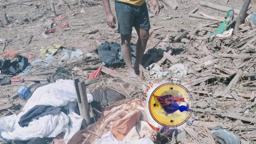 Six locals killed in bombings in the KNU’s Brigade-5 Territory ...