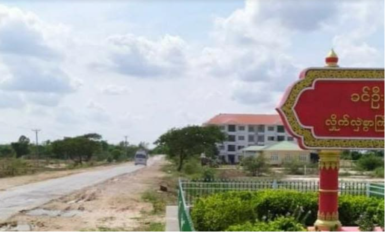 Junta fires artillery at villages in Sagaing's Khin-U » Myanmar Peace ...