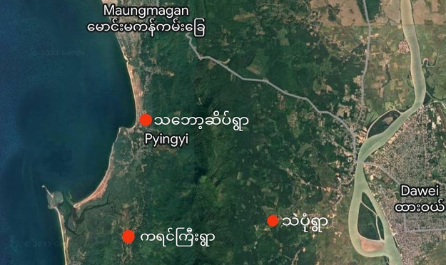 Junta soldiers burn Kayingyi village in Launglon Township » Myanmar ...