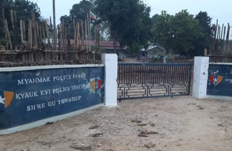 Junta cuts off power and mobile phones in Shwegu Township » Myanmar Peace Monitor