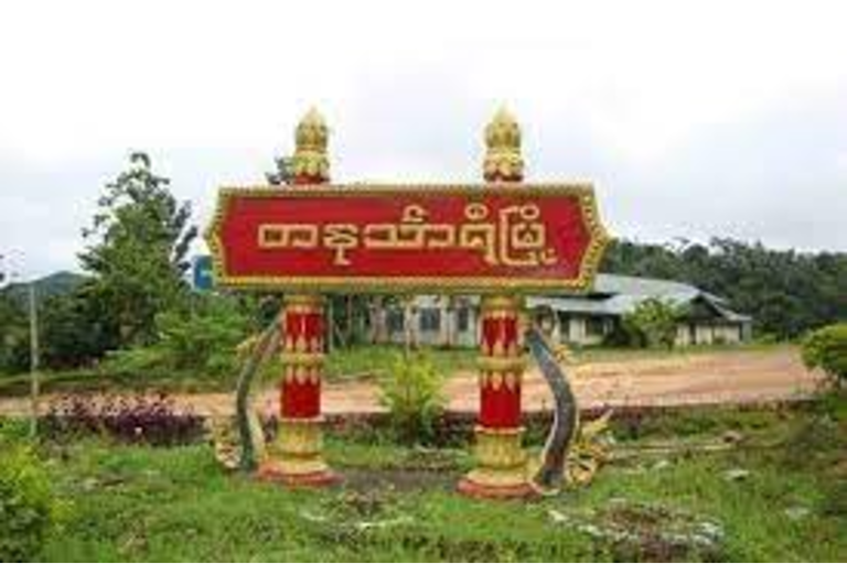 Three civilians shot dead by junta soldiers in Tanintharyi » Myanmar ...