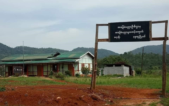 Armed groups force schools in northern Shan to close » Myanmar Peace ...