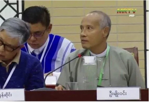 Three comrades including the vice-chair who attended 8th Anniversary of NCA, terminated from ...