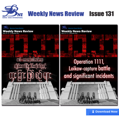 Operation 1111, Loikaw-capture battle and significant incidents - Issue 131 » Myanmar Peace Monitor