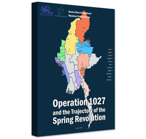 "Operation 1027 and the Direction of the Spring Revolution” » Myanmar ...