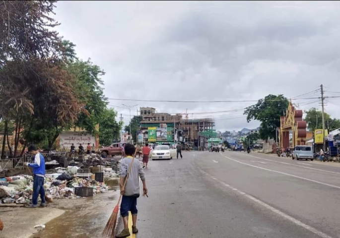 Only 13/La Ya Na NRC holders allowed to enter Lashio city » Myanmar ...