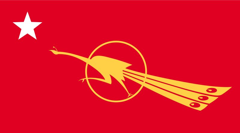 All Burma Students’ Democratic Front (ABSDF) » Myanmar Peace Monitor