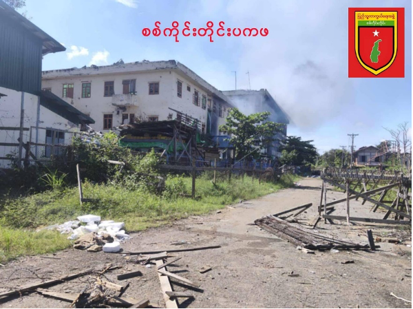 Displaced Pinlebu residents hold onto hope of returning home » Myanmar ...