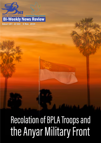 Recolation of BPLA Troops and the Anyar Military Front » Myanmar Peace ...