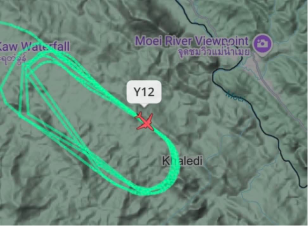 Junta launches aerial strikes near Kha Lel Day camp in Hlaingbwe, dropping over 20 bombs ...