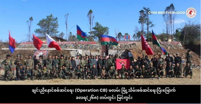 “No matter how successful we are militarily or politically, if there is ...