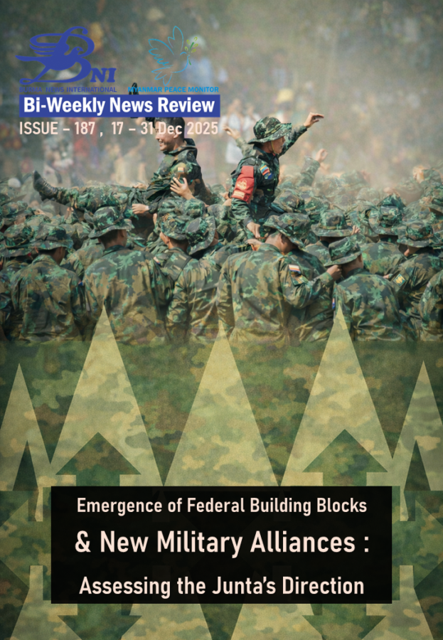 Emergence of Federal Building Blocks & New Military Alliances ...